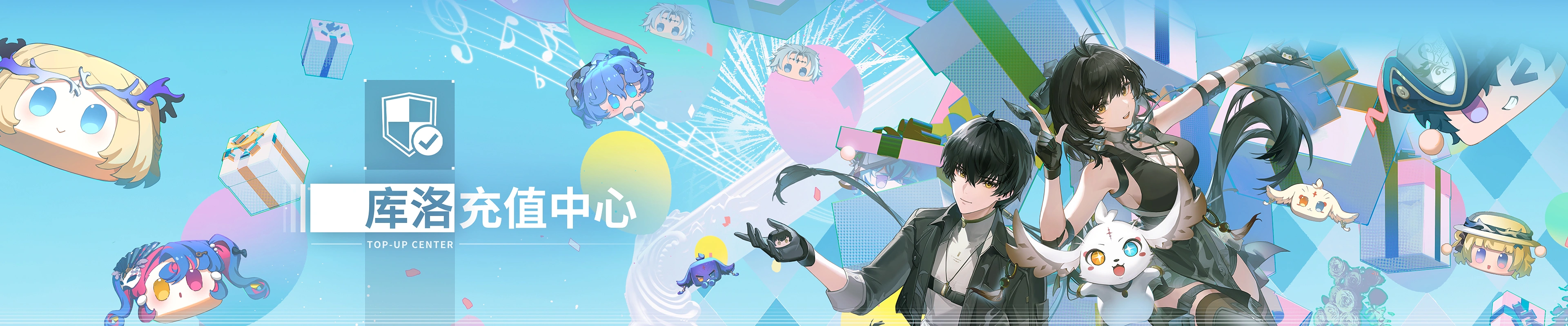 pay-banner